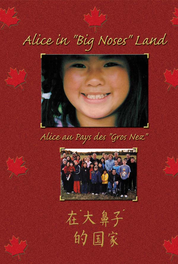 Nicole Giguere's Instagram, Twitter & Facebook on IDCrawl