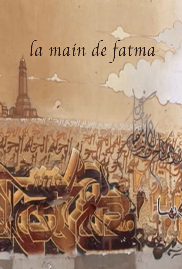 La main de fatma - Réalisatrices Équitables